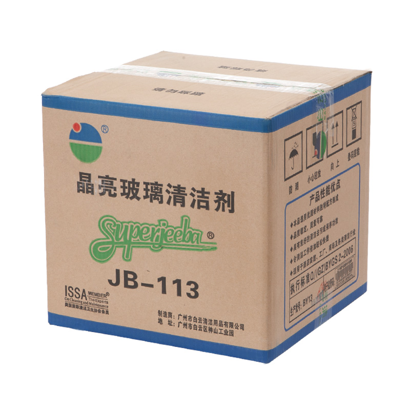 洁霸JB113晶亮玻璃水 白云玻璃清洁剂 酒店浴室家用车用强力去污 超大瓶装 - 浩美网 - 让环境更美
