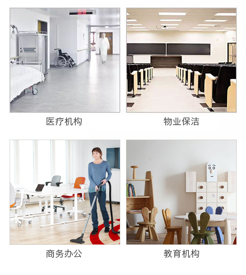 威霸SD18酒店客房吸尘器 VIPER 18L静音型威霸干式吸尘器 - 浩美网 - 让环境更美