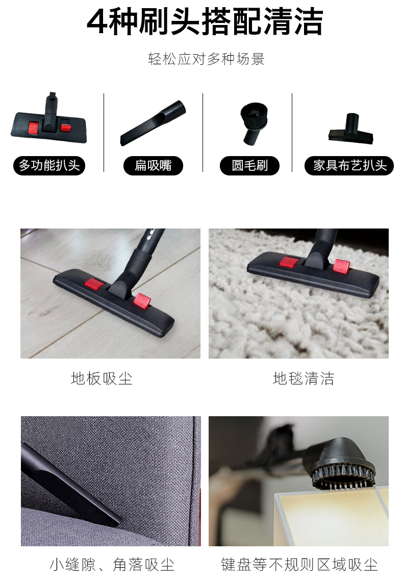 威霸SD18酒店客房吸尘器 VIPER 18L静音型威霸干式吸尘器 - 浩美网 - 让环境更美