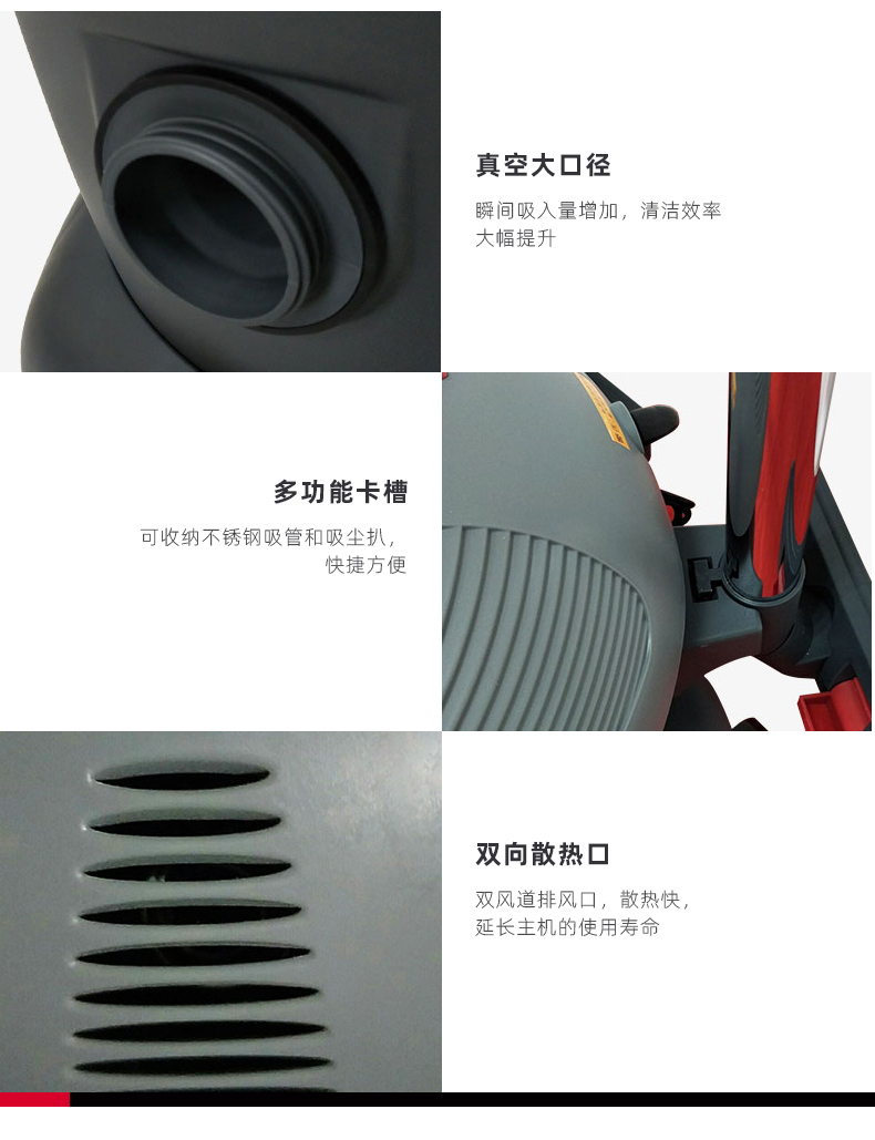 威霸SD18酒店客房吸尘器 VIPER 18L静音型威霸干式吸尘器 - 浩美网 - 让环境更美